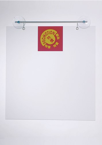 Poster holders & grippers | HL Display