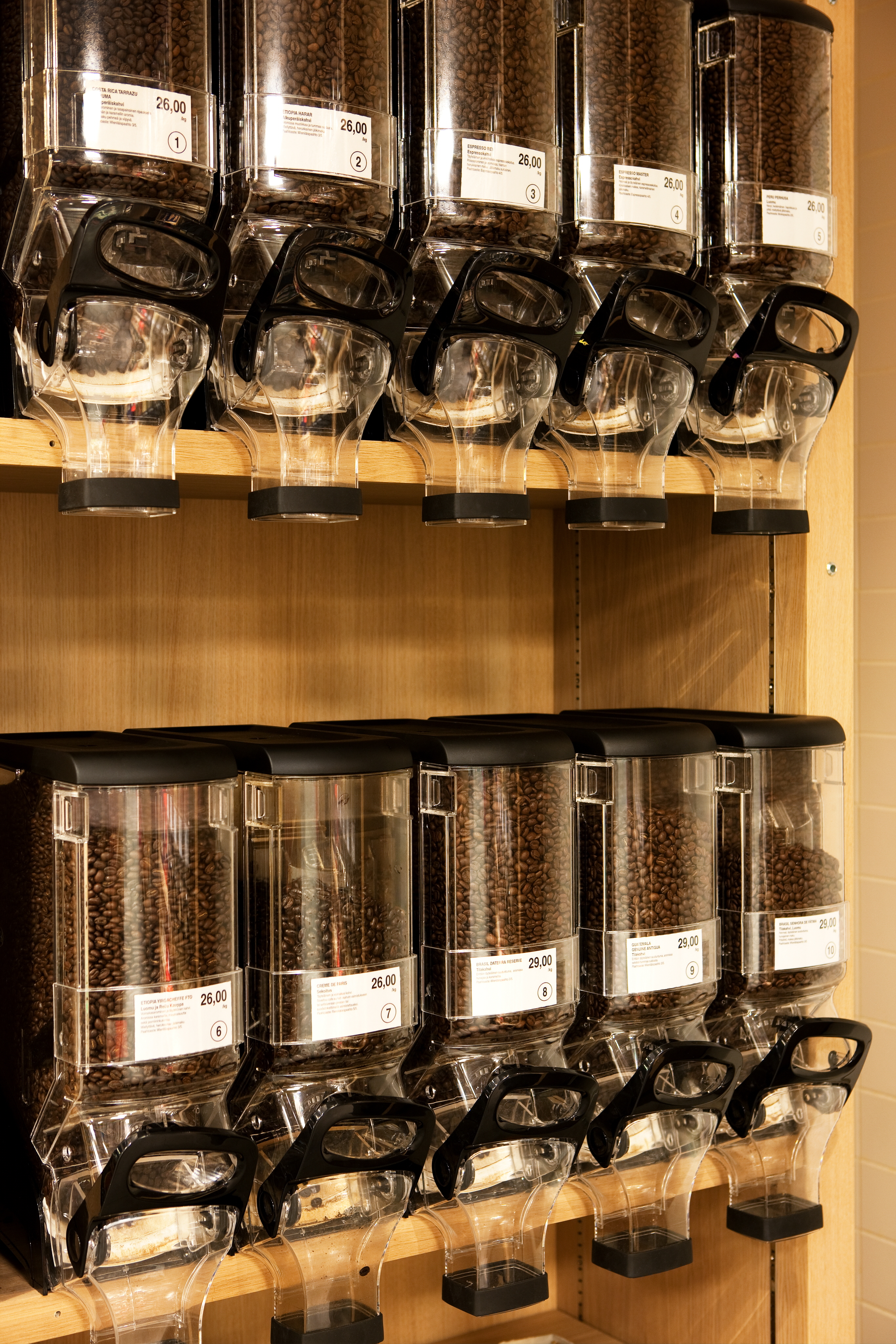 Nos solutions - HL Display